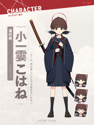 Project KV_百度百科