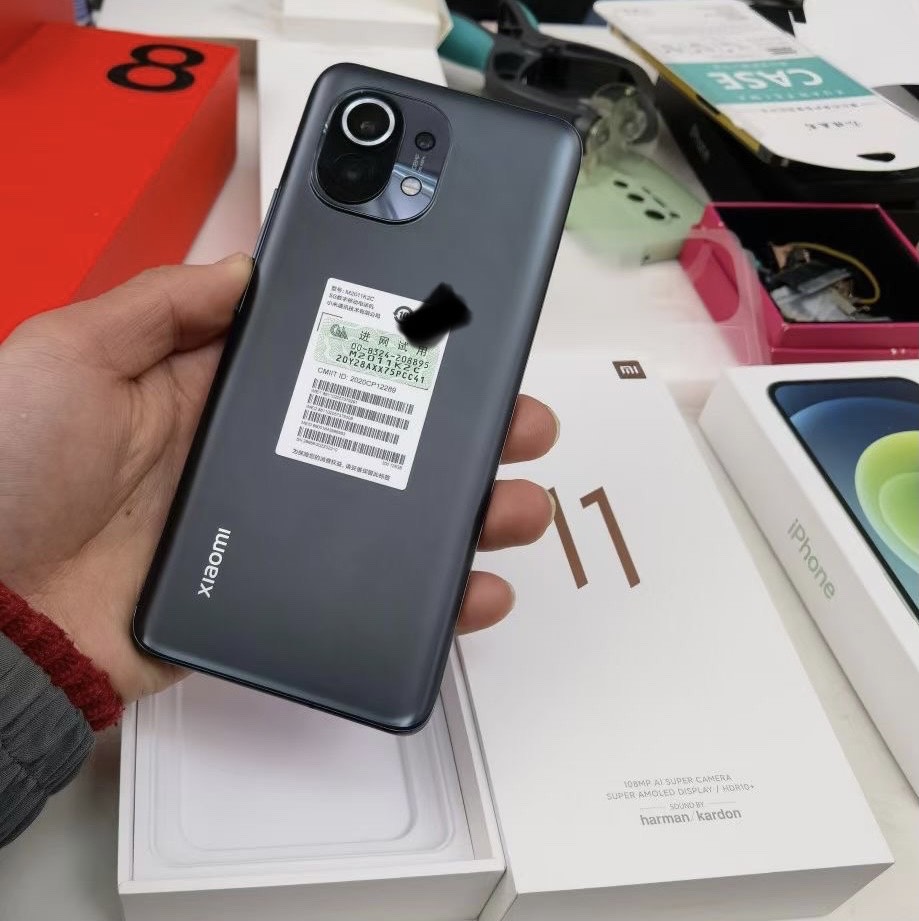 80W无线快充或上半年商用？若小米11Pro首发，发布日期会延迟_百科TA说