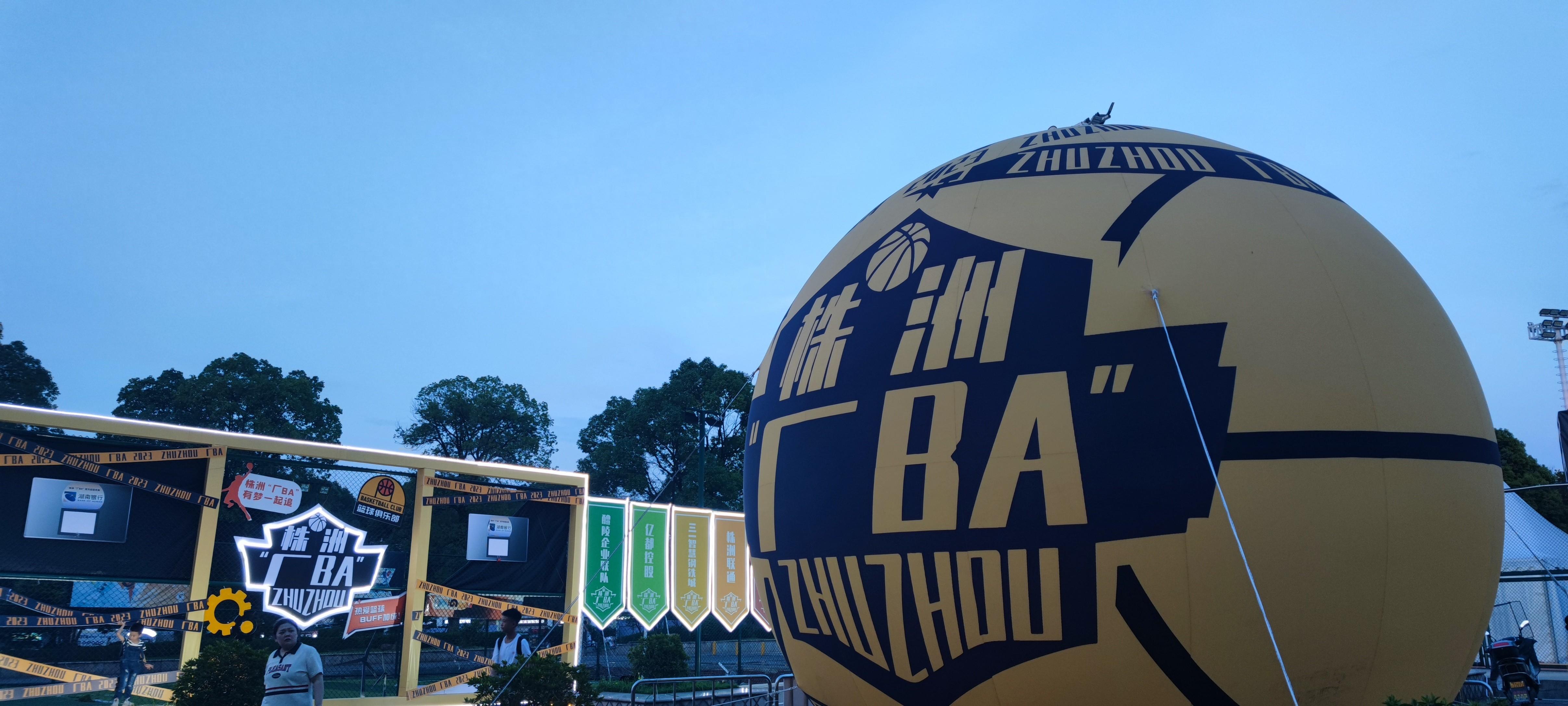 厂BA要火，急需株洲来“智造”_百科TA说