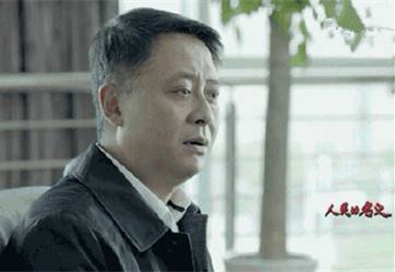 孙连城_百度百科