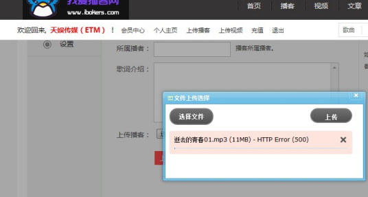 HTTP Error_百度百科