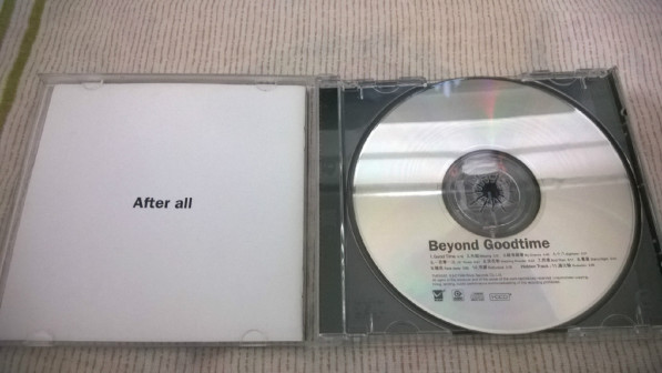 Good Time（Beyond乐队音乐专辑）_百度百科