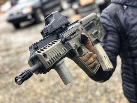 X95（军事武器枪械）_百度百科