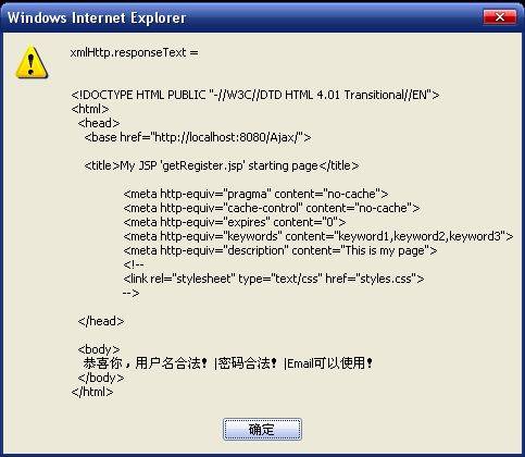 XMLHTTPRequest_百度百科