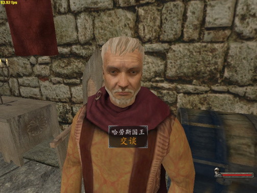 哈劳斯_百度百科