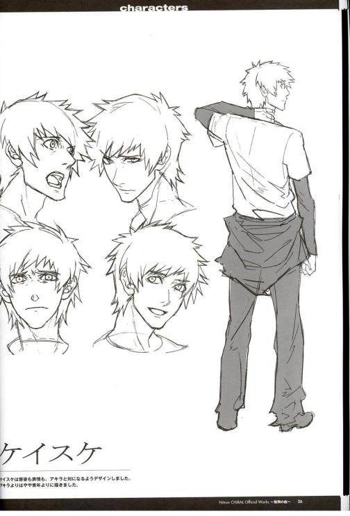 keisuke_百度百科