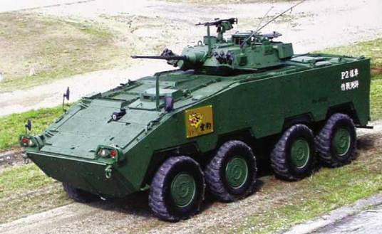 CM-32“云豹”装甲车_百度百科