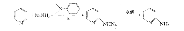 Chichibabin 氨基化反应_百度百科