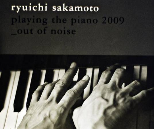 ryuichi sakamoto playing the piano 2009_out of noise - tour book CD_百度百科