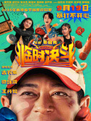 王丹妮（中国香港女演员、模特）_百度百科