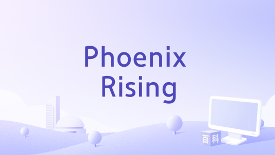Phoenix Rising（1993年Annihilator演唱的歌曲）_百度百科