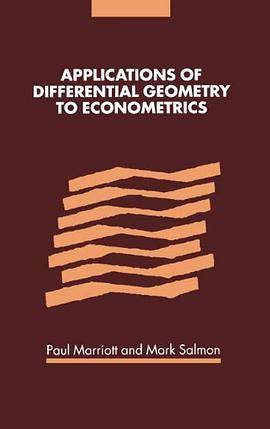 Applications of Differential Geometry to Econometrics_百度百科