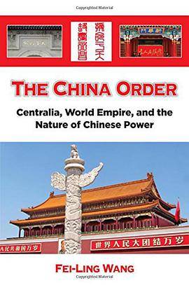 The China Order_百度百科