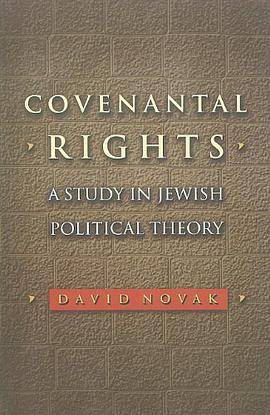 Covenantal Rights_百度百科