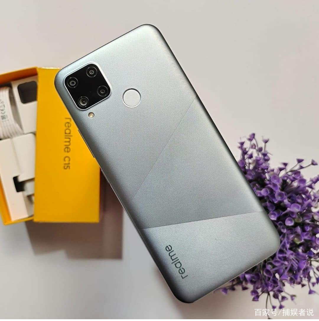 Realme C15骁龙版或更名Realme C15s登陆印度：搭载骁龙460！_百科TA说