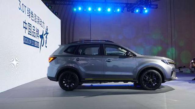 荣威RX5 ePLUS正式上市 售价15.58万-16.58万元_百科TA说