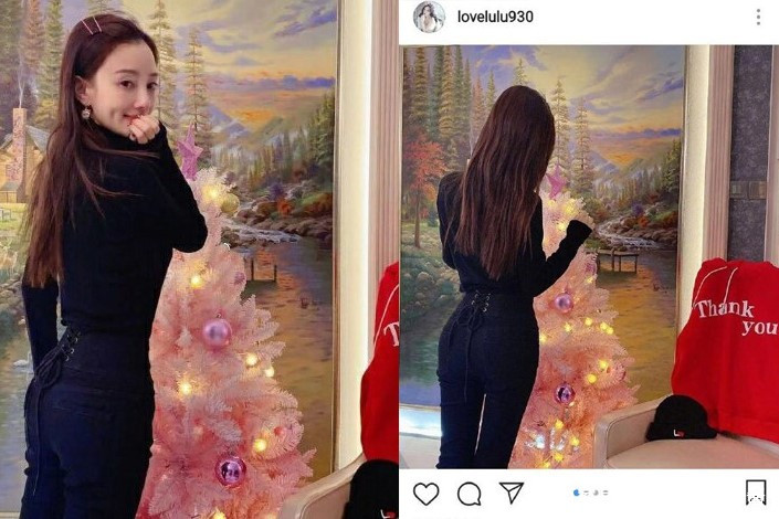 PGone机场照曝光似大妈，李小璐仍留贾乃亮合照，真性情获点赞_百科TA说