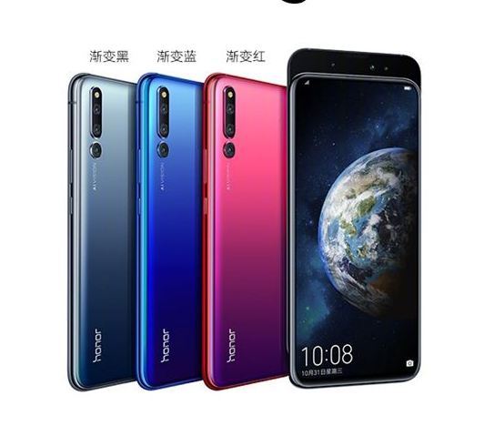 荣耀Magic 2_百度百科