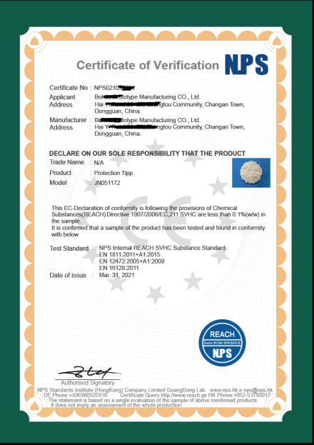 REACH认证_百度百科