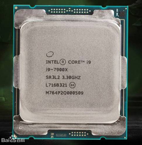 i9 7900X处理器_百度百科
