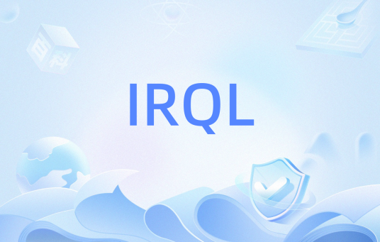 IRQL_百度百科