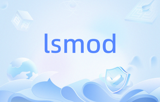 lsmod_百度百科