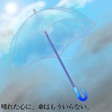 SCP-548-JP_百度百科