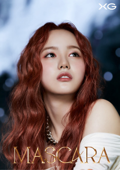 XG（女子演唱组合）_百度百科