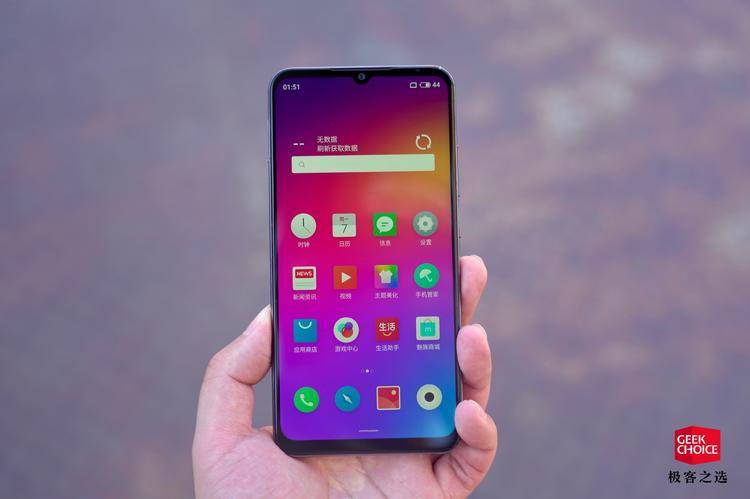 魅族 Note9 上手：4800 万像素，国内首发骁龙 675_百科TA说