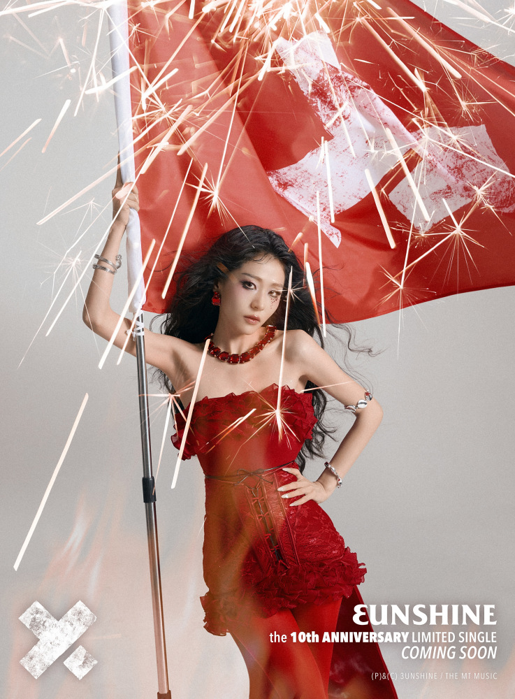 3unshine_百度百科