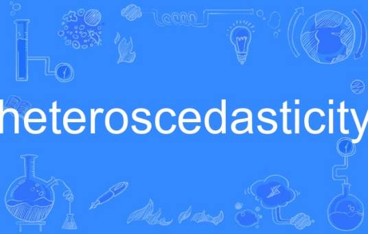 heteroscedasticity_百度百科