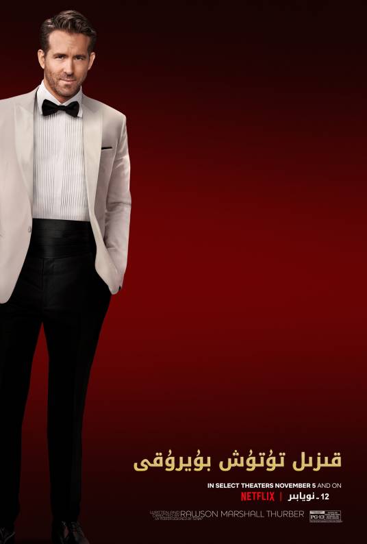 Nolan Booth_百度百科