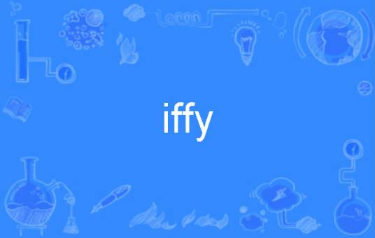 iffy_百度百科