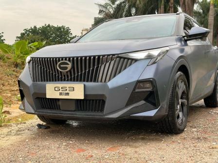 传祺GS3_百度百科