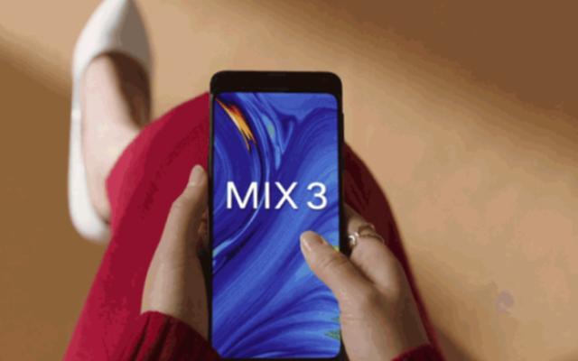 2400万！小米MIX3前置镜头确定！_百科TA说