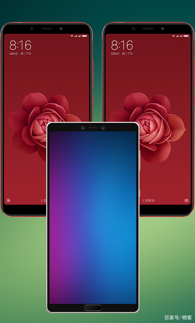 正面指纹，概念版索尼XZ3P，对比小米6X_百科TA说