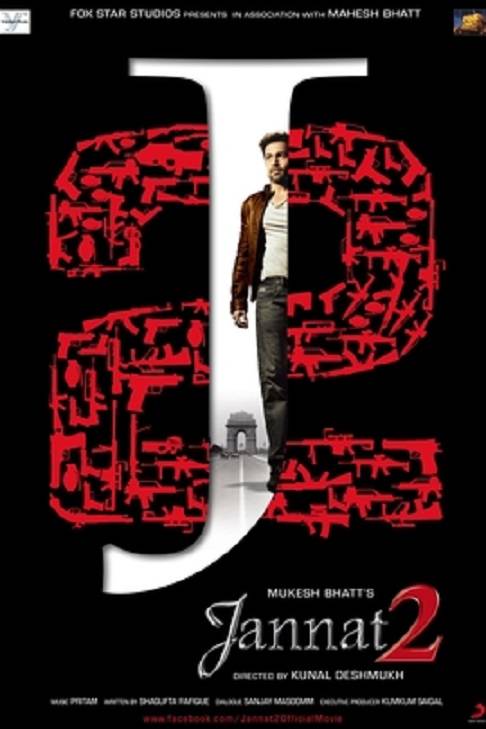 Jannat 2_百度百科