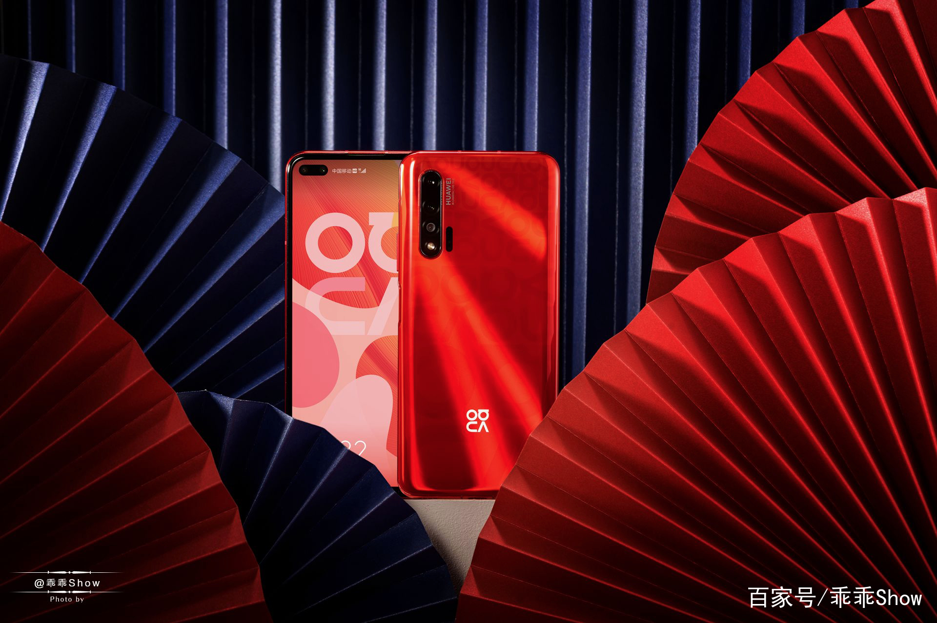 红得不一样！元宵买5G手机，就选华为nova6 5G蜜语红_百科TA说