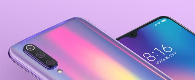 骁龙855、20W无线快充、4800万AI三摄 小米9亮点汇总_百科TA说