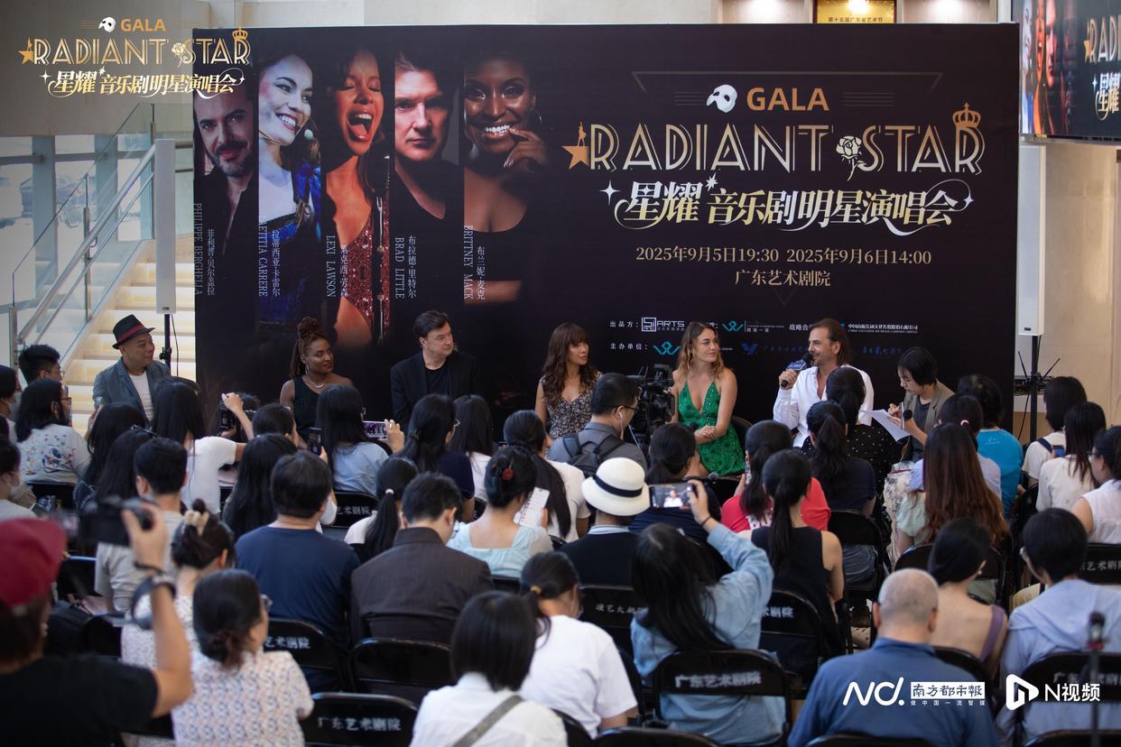 星耀音乐剧明星演唱会Radiant Star Gala全国巡演_百度百科