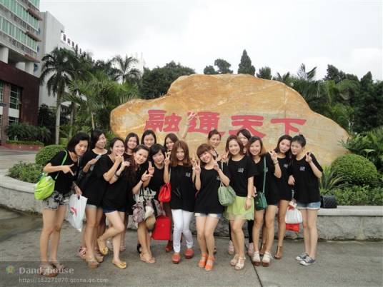 米苏化妆造型学校_百度百科