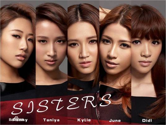 Sisters组合_百度百科