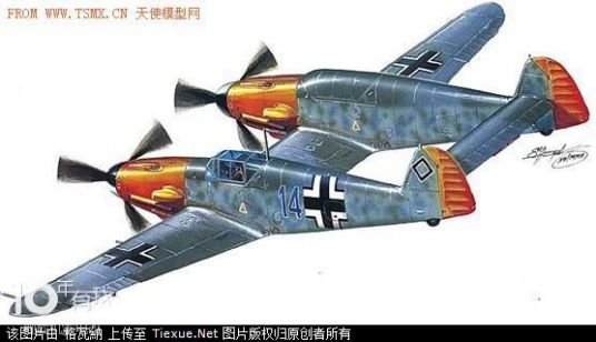 Me-109Z_百度百科