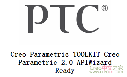 Creo Parametric Toolkit_百度百科