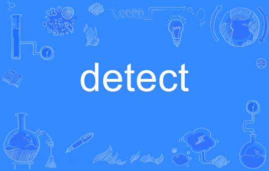 detect_百度百科