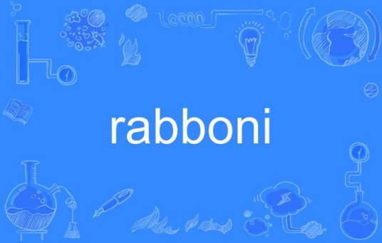 rabboni_百度百科