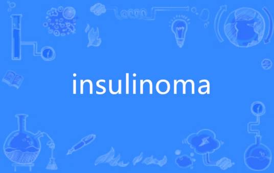 insulinoma_百度百科