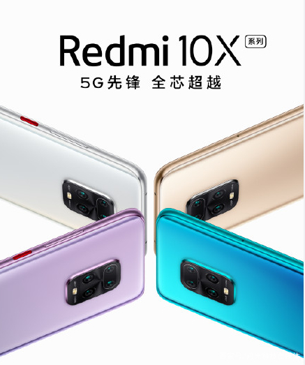 红米10X更多细节曝光，堆料比荣耀X10还狠，价格或直逼2000档_百科TA说