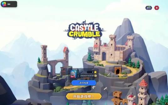 Castle Crumble_百度百科