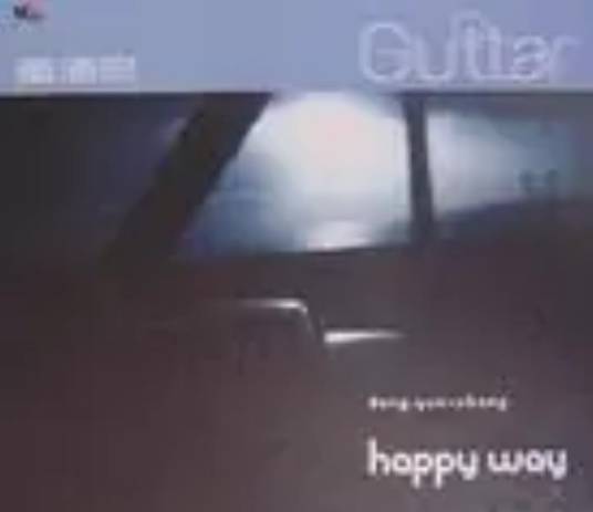 Happy Way_百度百科